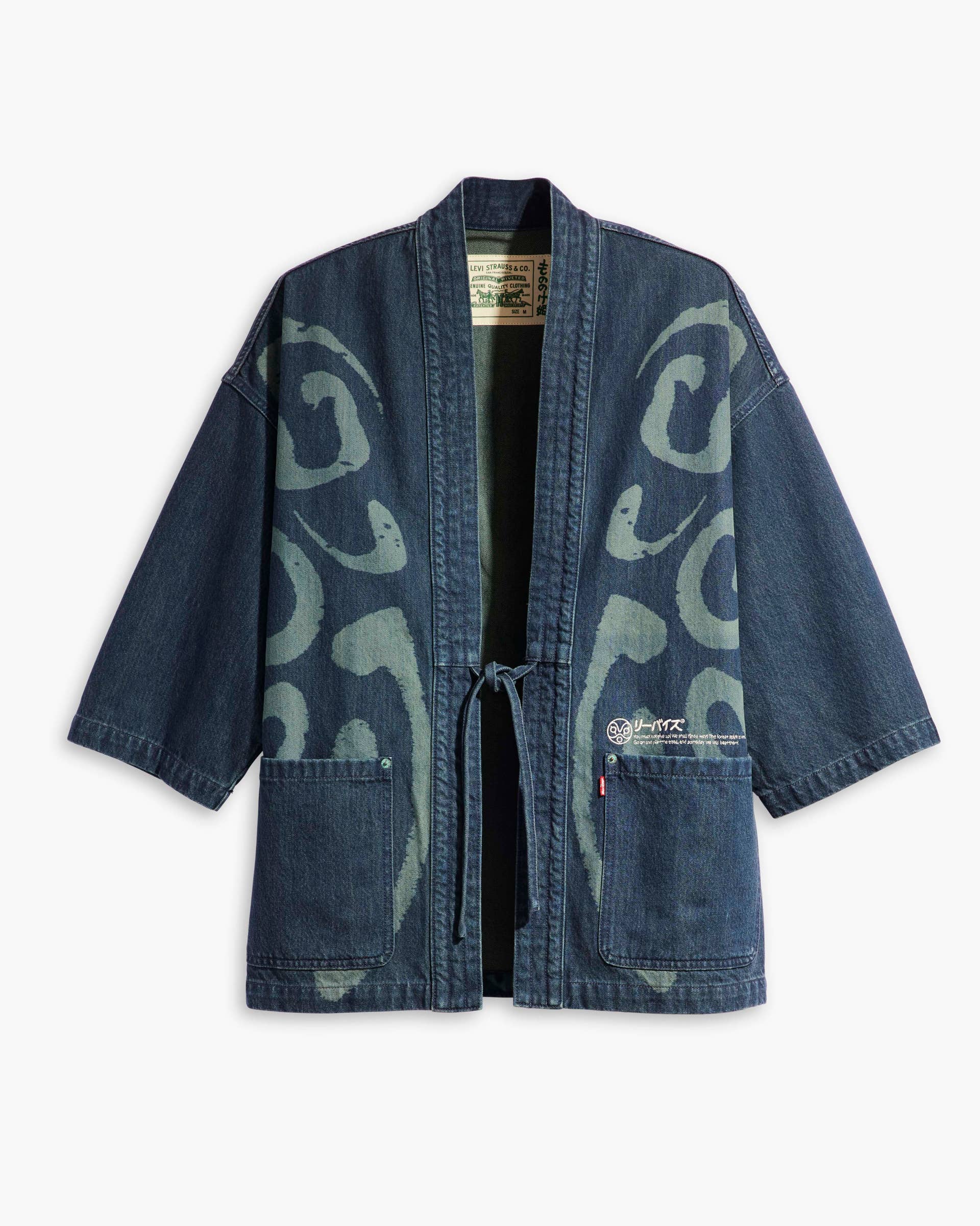 Levi's and Studio Ghibli Debut 'Princess Mononoke' Collection - Fashionista