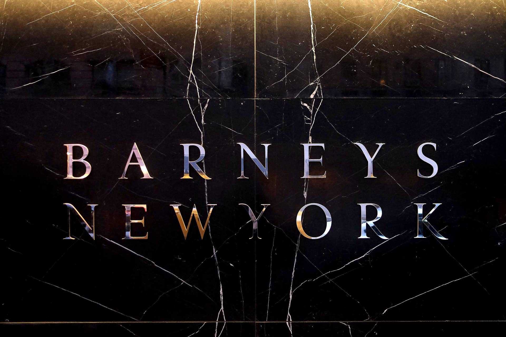 Must Read: The Path to Reviving Barneys New York, A Victoria's Secret ...
