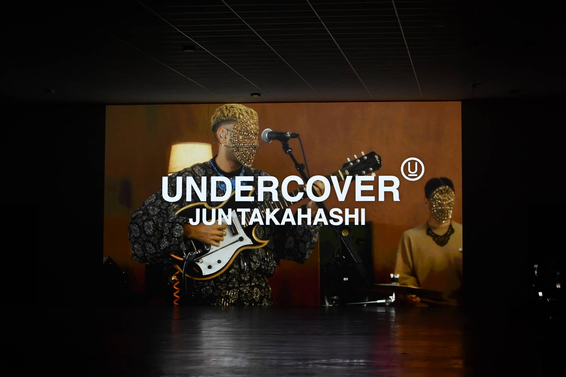 Must Read: Human Made To Acquire Undercover, Drake's OVO Is Reportedly ...