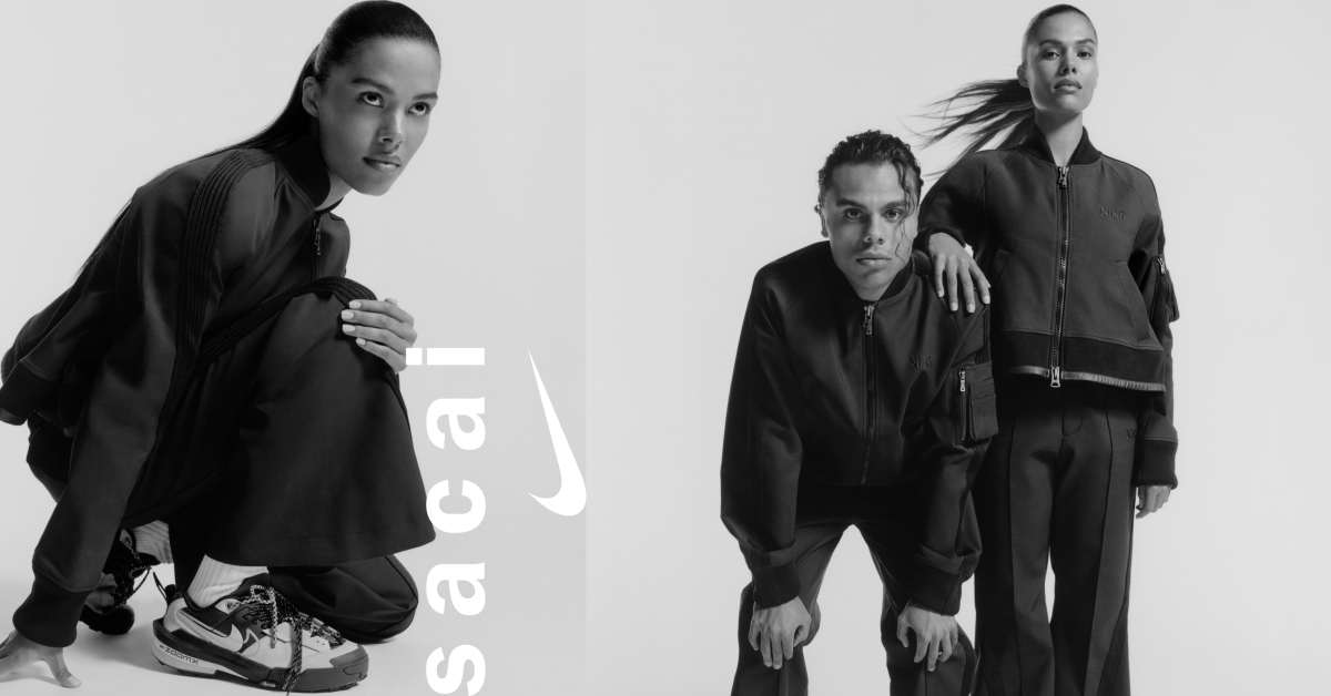 Must Read: Nike and Sacai to Launch Capsule Collection, The Ordinary ...