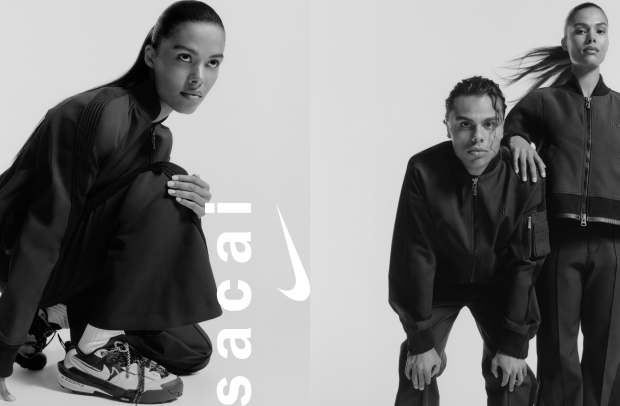 Must Read: Nike and Sacai to Launch Capsule Collection, The Ordinary ...