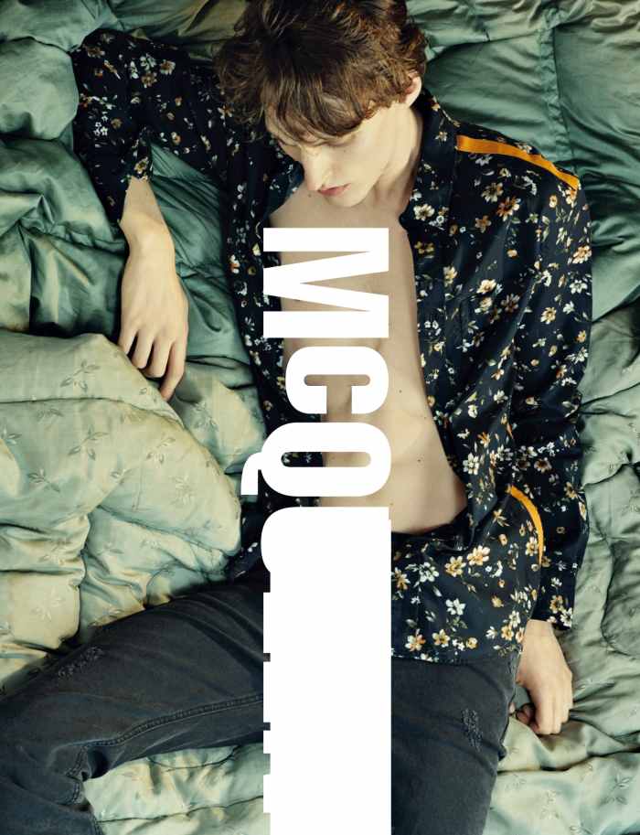 McQ Unveils 'Rebellious' New Logo - Fashionista