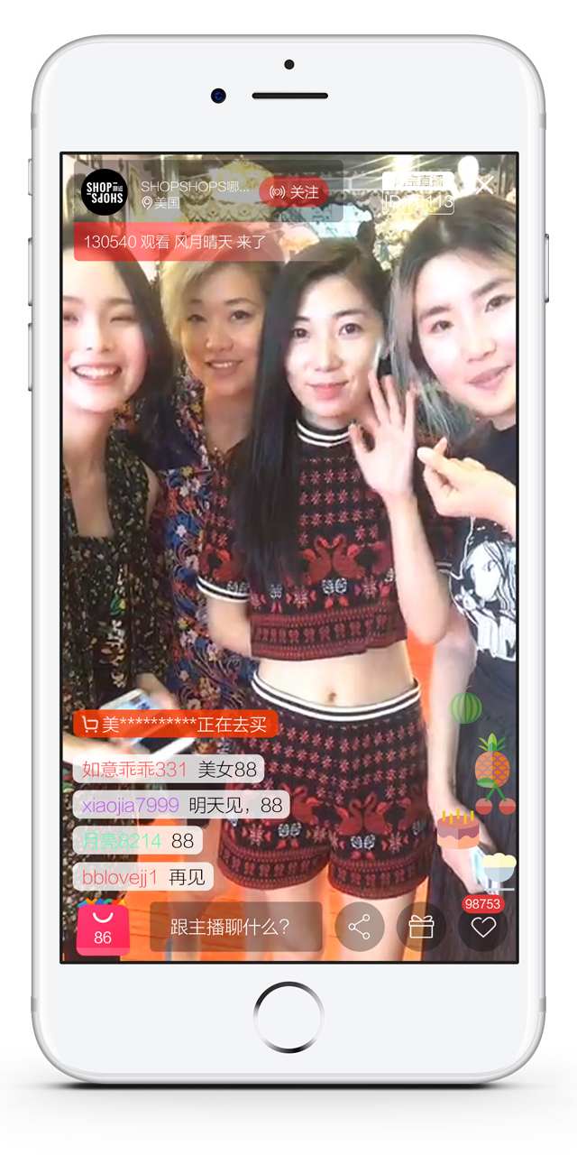 Meet ShopShops, an Interactive, Online Retail Experience For Fashion ...