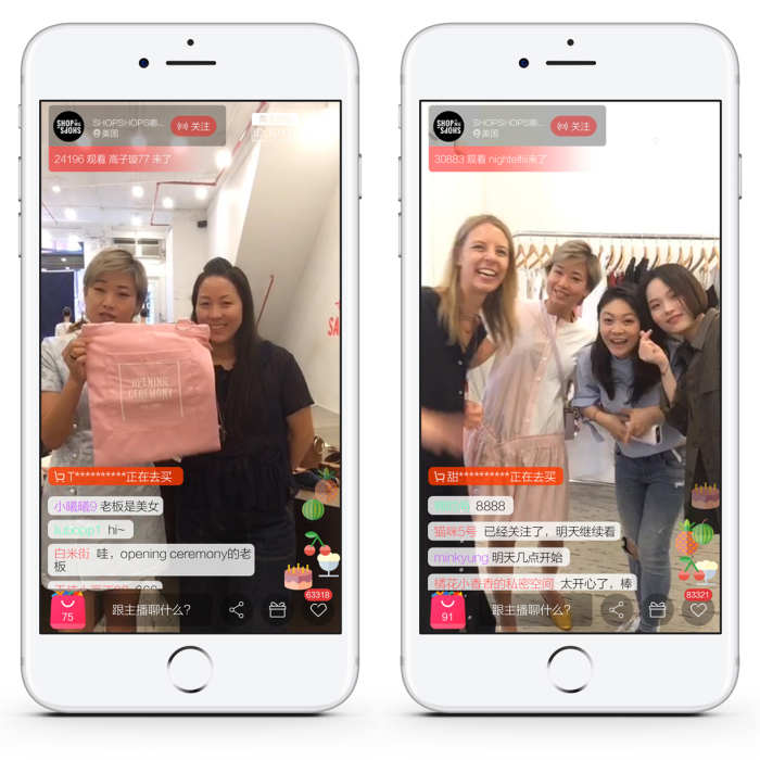 Meet ShopShops, an Interactive, Online Retail Experience For Fashion ...