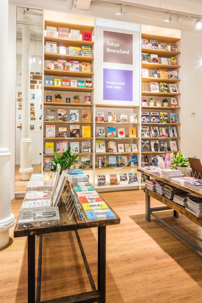 Uniqlo Aims for Authenticity and U.S. Awareness With Remodeled Flagship ...