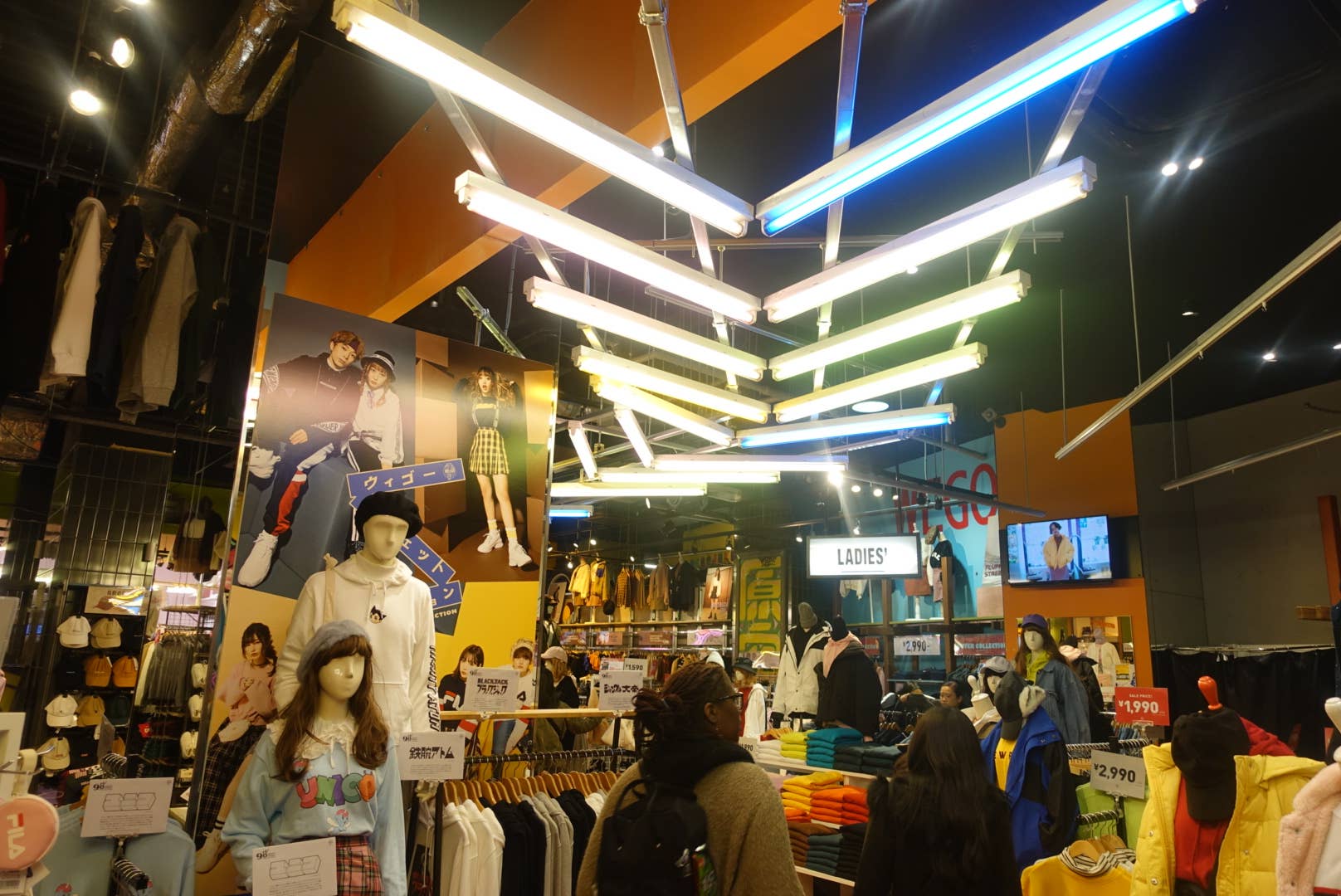 Tokyo, Japan Thrift Store Second Hand Shopping Guide - Fashionista