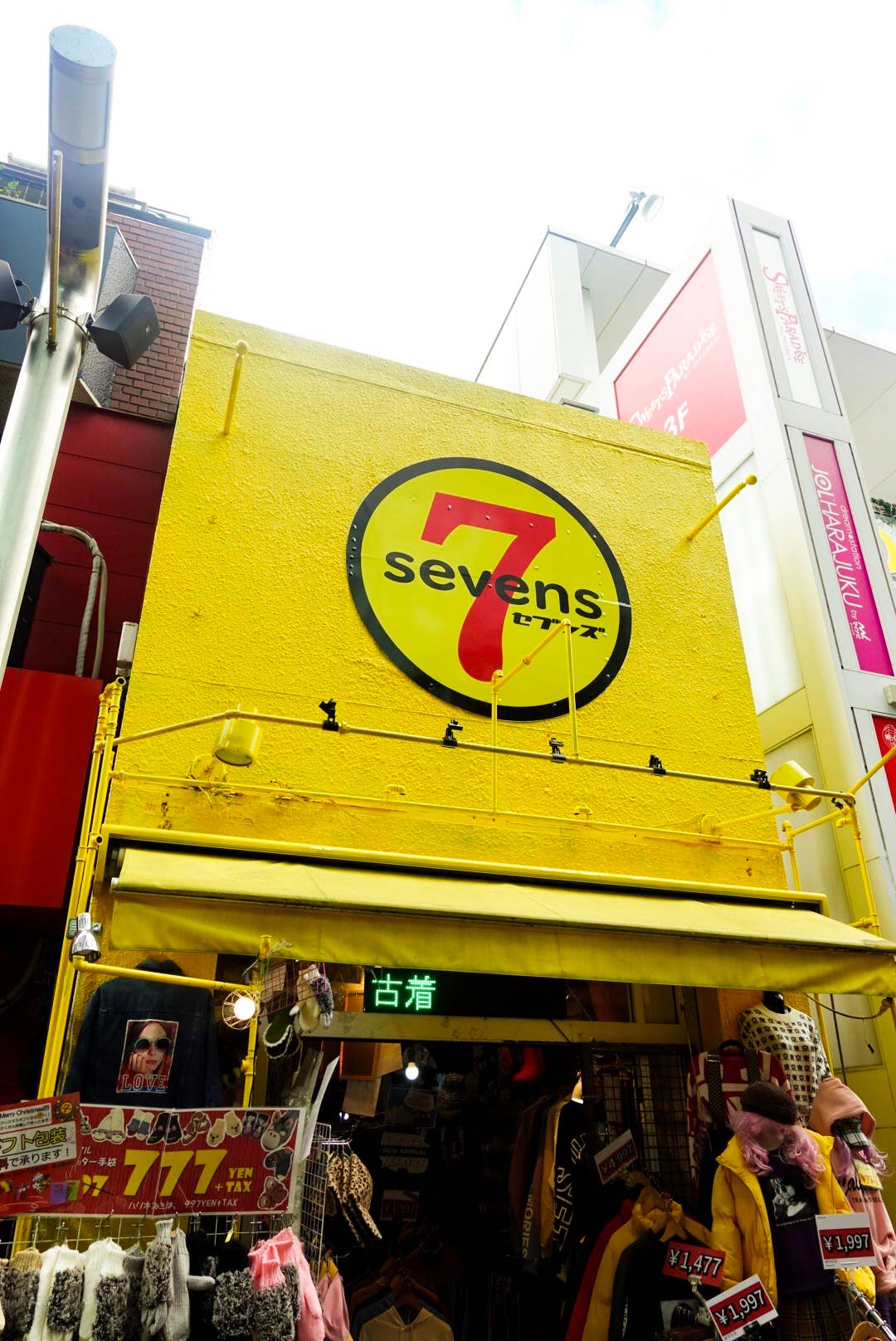 Tokyo, Japan Thrift Store Second Hand Shopping Guide - Fashionista